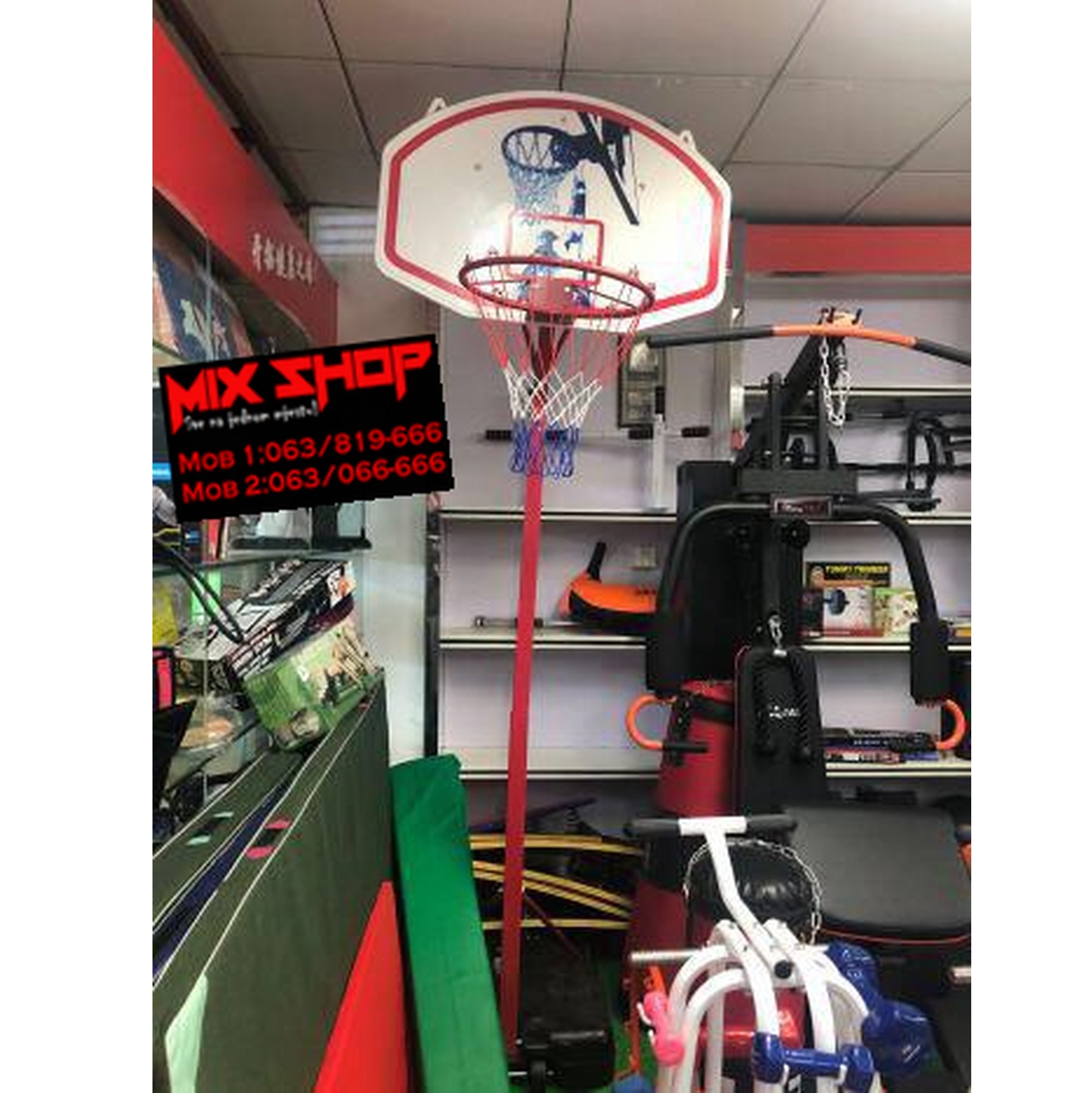 KOŠ SA STALKOM SAMOSTOJEĆI KOŠEVI NOSAČEM DRŽAČEM - MixSHOP