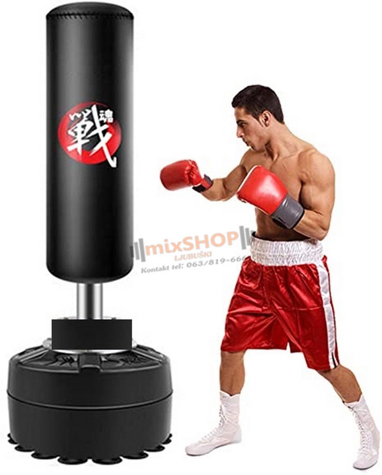 Samostojeća Boks Vreća za Trening 170cm – MixSHOP